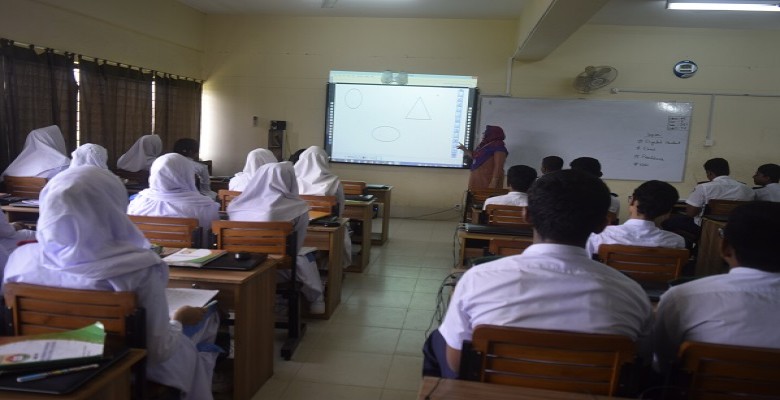 Multimedia Class Room